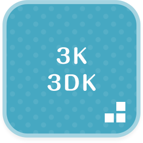 賃貸TOP | 有限会社大興不動産日向