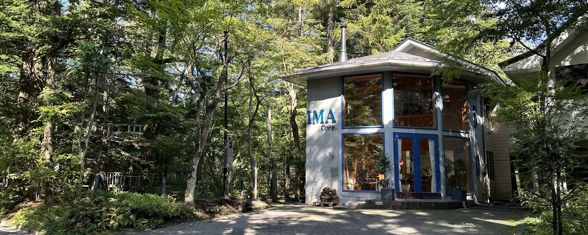 軽井沢の別荘、土地、不動産を動画でご紹介┃IMA イマコーポレーション