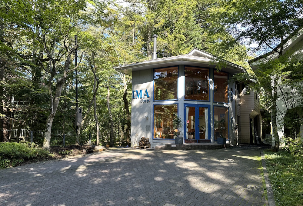 軽井沢の別荘、土地、不動産を動画でご紹介┃IMA イマコーポレーション