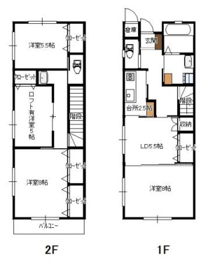★新着★宮崎市中村西4LDK賃貸アパート『ロイヤルカーサ中村』 | 宮崎市の不動産は株式会社日中商事宮崎店
