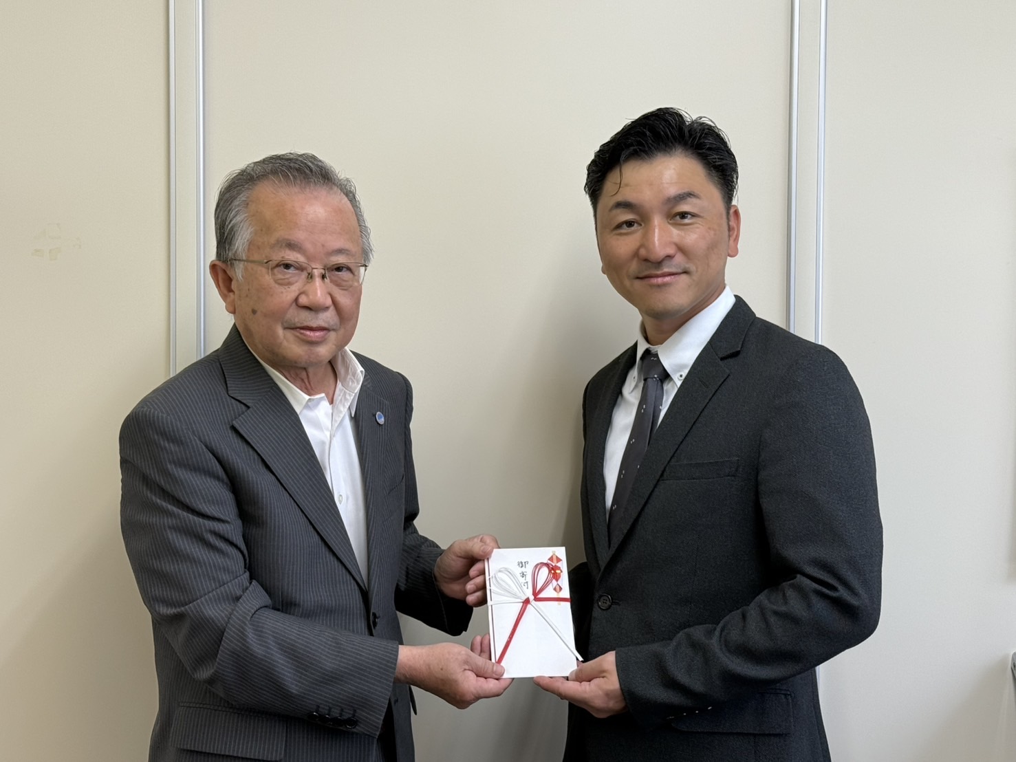 SDGs | 株式会社エイトホーム 売買営業部