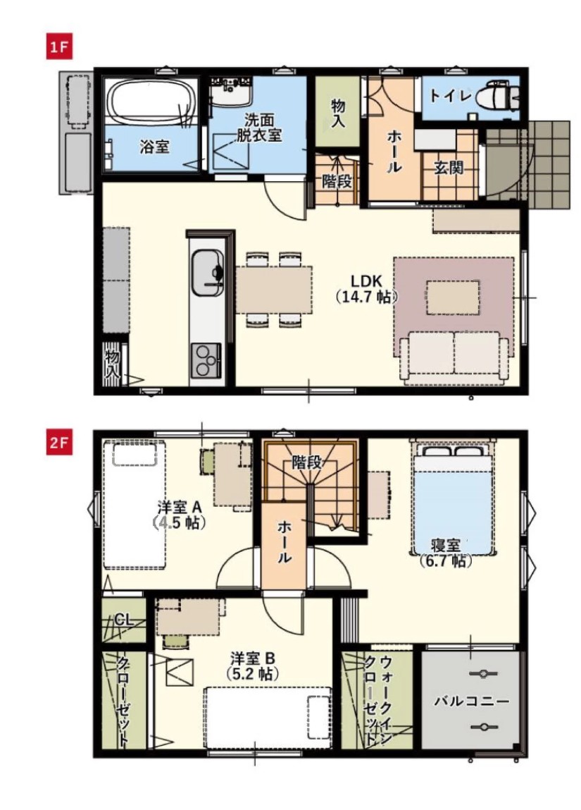 ☆新築建売住宅☆ 高知市介良乙 3LDK 2798万円 | 【東邦ハウジング】高知市の不動産情報