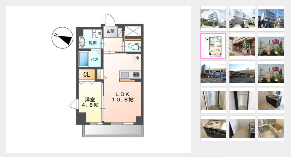 【一般賃貸】コンビニ徒歩2分！41.58㎡で1LDKの超築浅物件が西原に出ました(^^)/(西原) | 広島市安佐南区の賃貸物件をお探しなら株式会社バンブーハウスにお任せください。