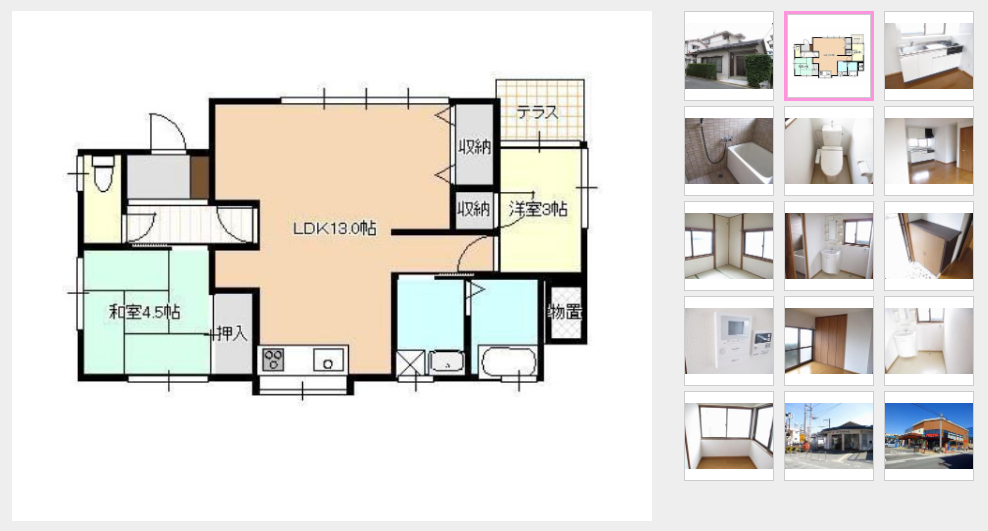【一般賃貸】珍しい平屋2LDK♪小型犬1匹OK！(賃料2000円UP) P2台込(^^)/（長束西） | 広島市安佐南区の賃貸物件をお探しなら株式会社バンブーハウスにお任せください。