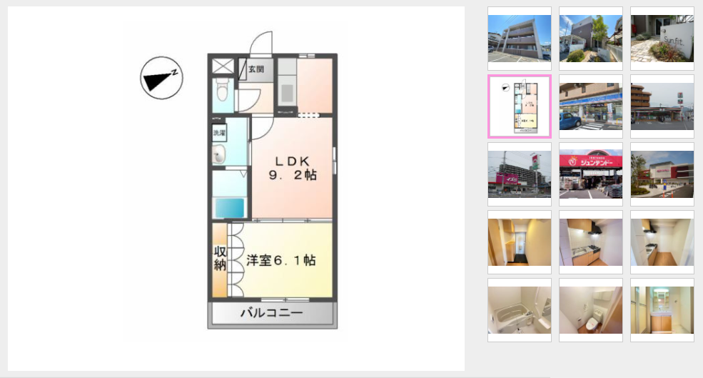 【一般賃貸】設備充実1LDK♪JR古市橋駅徒歩4分、スーパー徒歩2分の好立地(^^)/（古市4丁目） | 広島市安佐南区の賃貸物件をお探しなら株式会社バンブーハウスにお任せください。