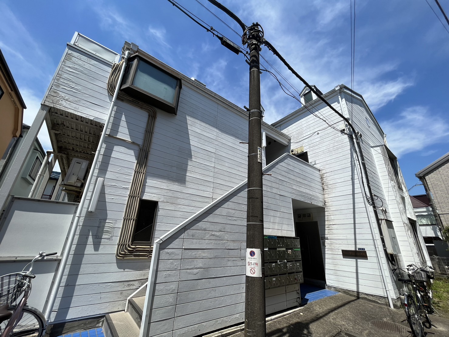 日記 2023年6月 | 世田谷区 賃貸管理のプロ集団｜下北沢のRoom’s Barへ