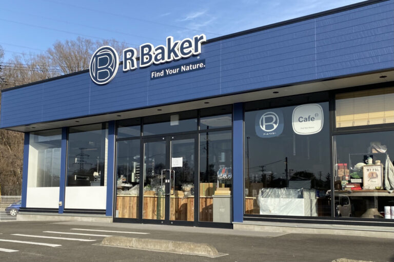 人気パン屋『R Baker（アールベイカー）』が富谷にオープン！！ | 仙台のテナント・オフィス賃貸情報はオフィスメディア