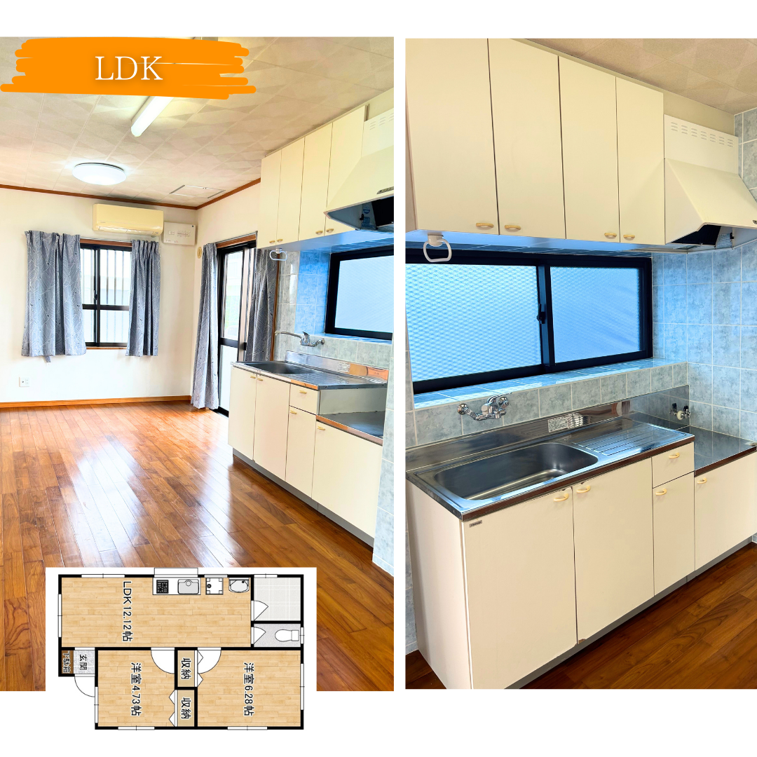 【北中城村戸建】ゆったり110坪の土地にたつ2LDK戸建てのご紹介です | 那覇・石垣の不動産は大央ハウジング