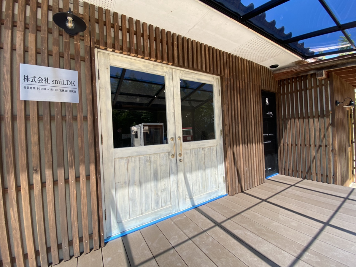 会社案内 | 株式会社smiLDK（スマエルディーケー） 都城市の不動産売買・賃貸管理はsmiLDK不動産にお任せください