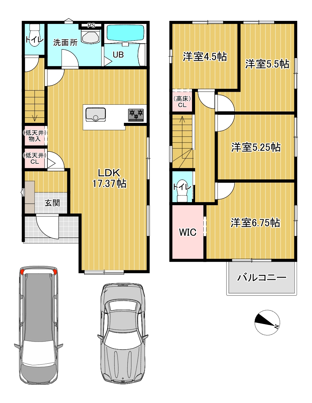 ★販売情報★草津市新浜町・新築戸建！3SLDK♪ 駐車2台可！ZEH水準！JR南草津駅から車で約8分 | 草津市・栗東市・守山市などの不動産情報はstyleまで！