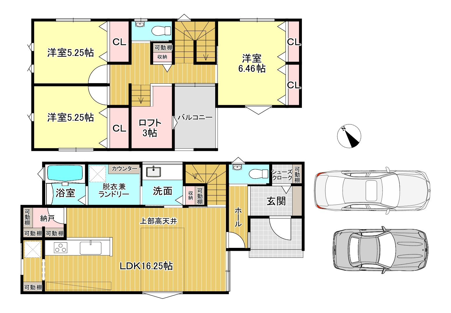 ★販売情報★栗東市小柿6丁目・新築戸建！JR草津駅徒歩約10分！3LDK！駐車2台可！ | 草津市・栗東市・守山市などの不動産情報はstyleまで！