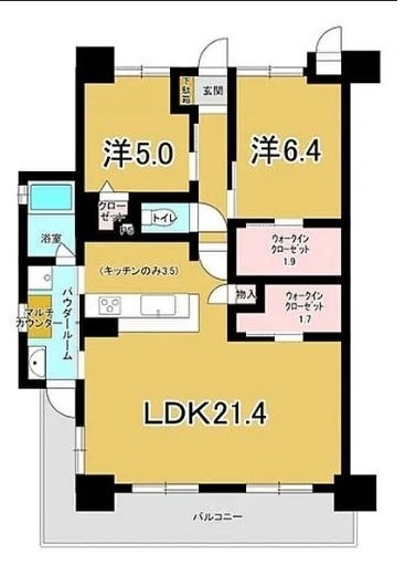 【売買】丸亀市魚屋町 2LDKマンション 2480万円 | 新光住建