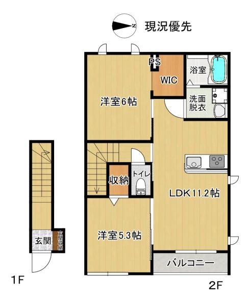 【新築物件の入居募集開始いたしました】2024年6月入居可！≪アプリーレ篭田≫山形市篭田一丁目6世帯 | 山形市の賃貸・アパートなどの不動産情報は株式会社太平堂不動産