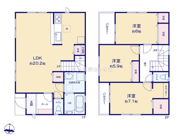 仲介手数料無料 三郷中央駅バス9分 新築戸建 3LDK 2780万円 三郷市鷹野 | 三郷・吉川 不動産ナビ