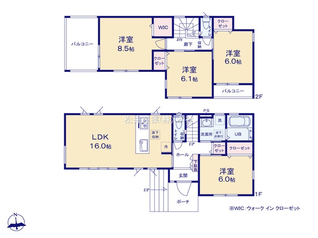 新築一戸建て分譲 駅徒歩2分 4LDK カースペースあり 三郷市早稲田 | 三郷・吉川 不動産ナビ