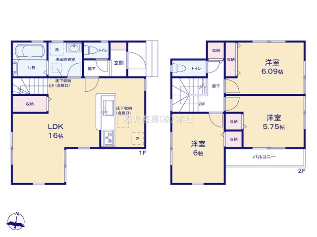 三郷市彦成1-114-107新築一戸建 3LDK 3080万円 新三郷駅バス9分 | 三郷・吉川 不動産ナビ
