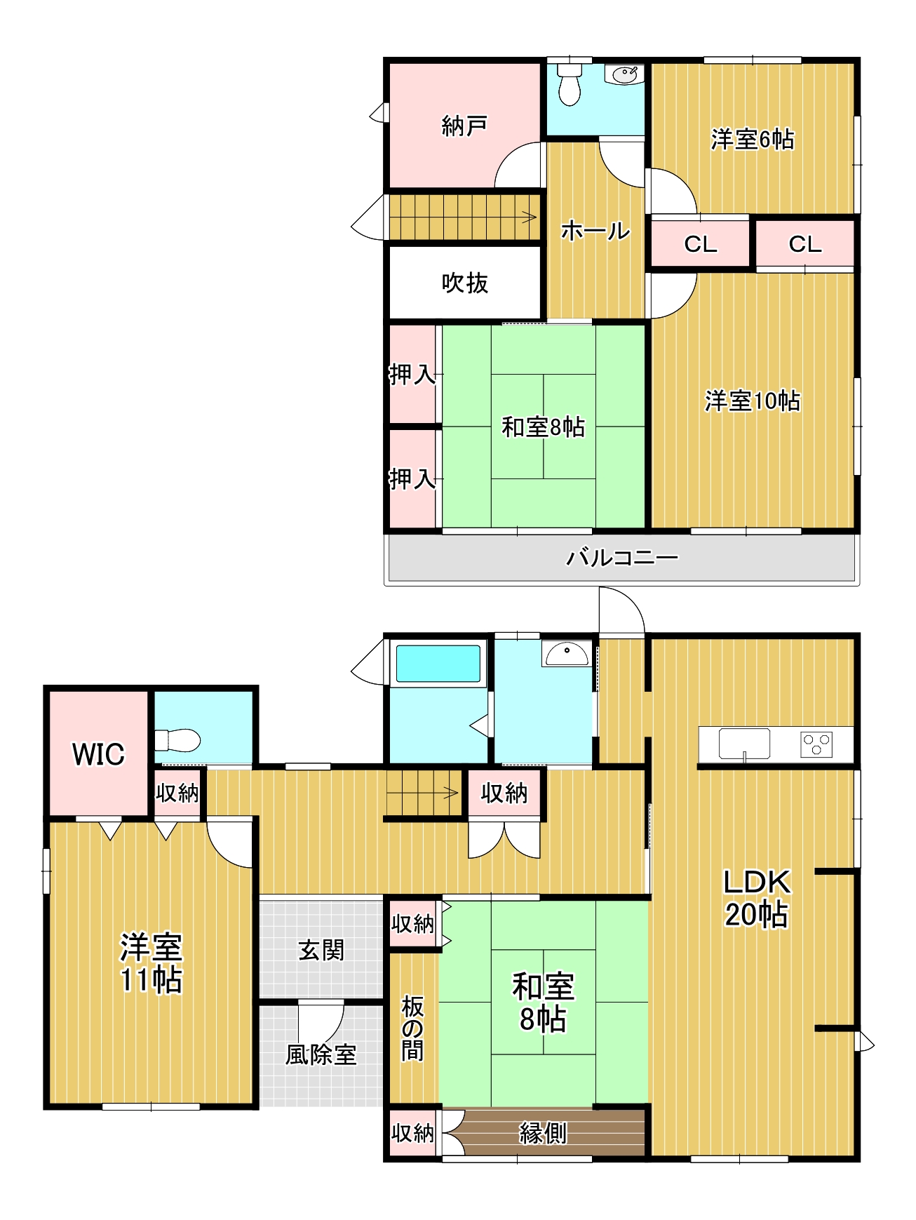 黒沢尻東小学区】 2世帯住宅にもオススメの5SLDK！ カーポート付き！ | 【不動産本舗】花巻・北上・盛岡の不動産情報なら不動産本舗の北日本土地まで♪